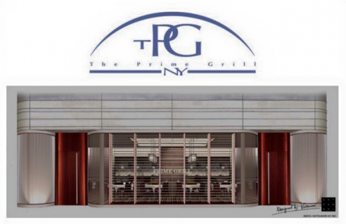 The Prime Grill is Officially Moving This Weekend • YeahThatsKosher