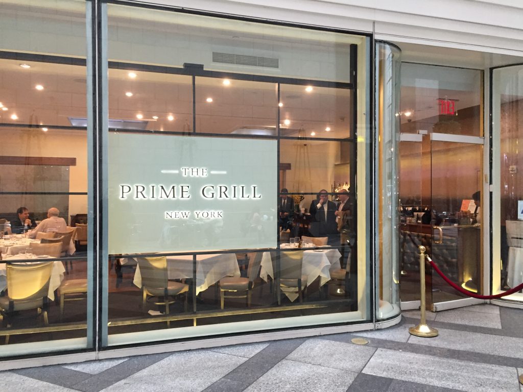 The Prime Grill & Pizza Da Solo Closing in the SONY Building – Moving ...