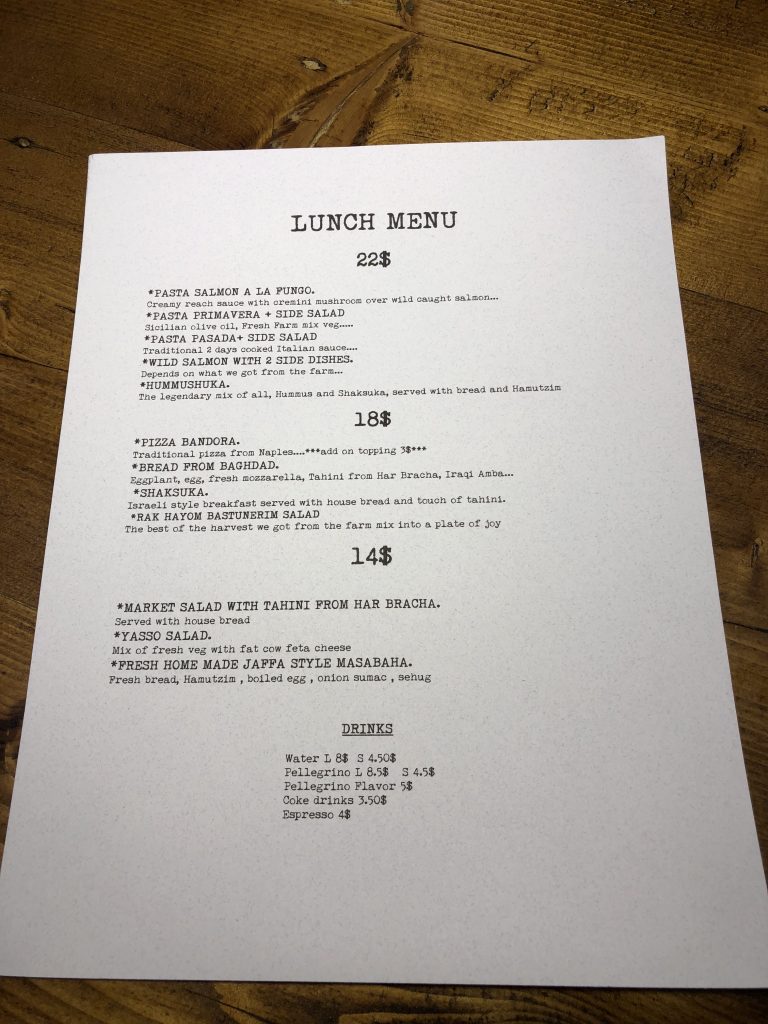 basta-kitchen-nyc-kosher-restaurant-lunch-menu • YeahThatsKosher