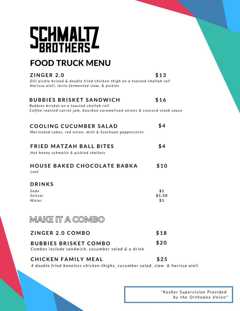 Schmaltz-Brothers-Menu-Kosher-Washington-D.C-Electric-Cool-Aid ...