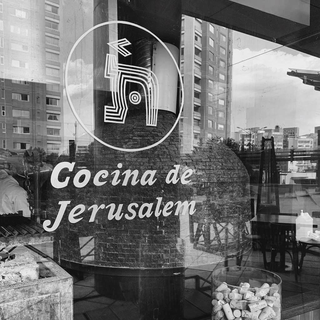 New Kosher in Mexico City: Tamar Jerusalem Kitchen • YeahThatsKosher