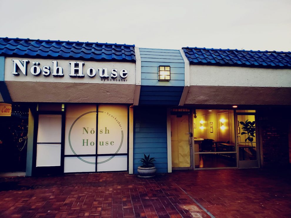 First Ever Kosher Restaurant Launched in Orange County California: Nosh ...