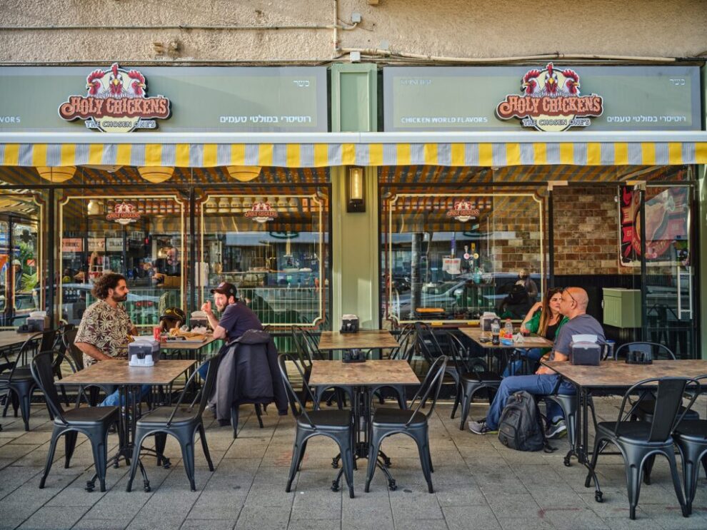 New Southern Style Kosher Restaurant in Tel Aviv: Holy Chicken’s ...