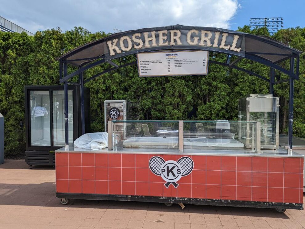 Kosher Food Options at 2022 US OPEN Tennis Championship • YeahThatsKosher