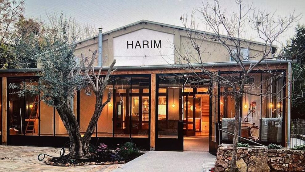 New Cafe/Bakery Opens Just Outside Jerusalem: Harim • YeahThatsKosher