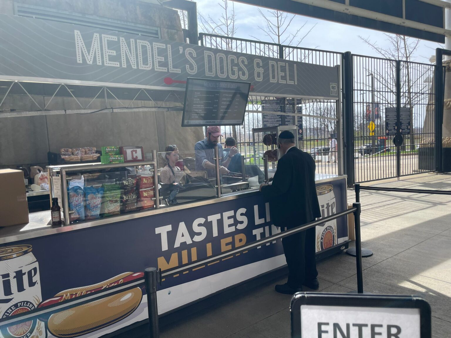 Kosher Food at MLB Stadiums 2024 MASTER LIST • YeahThatsKosher
