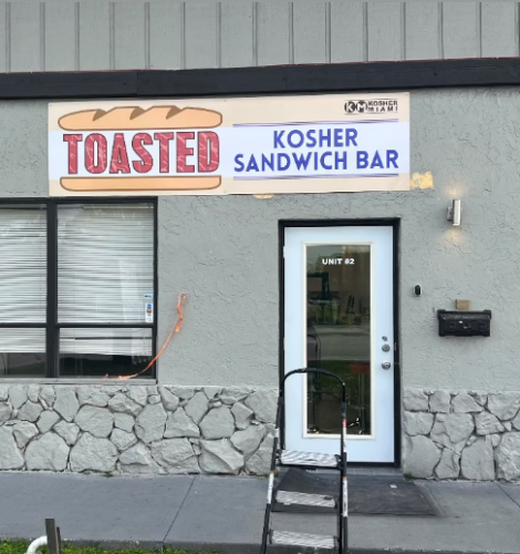 Toasted-Sandwich-Bar-Storefront • YeahThatsKosher