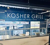 Kosher Food at MLB Stadiums 2024 MASTER LIST • YeahThatsKosher