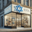New Federal Support for Jewish Businesses: What It Means and How to ...