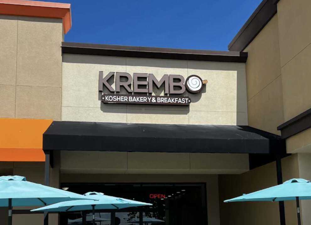 [REINSTATED] Kosher Certification Removed from Krembo in Orlando ...
