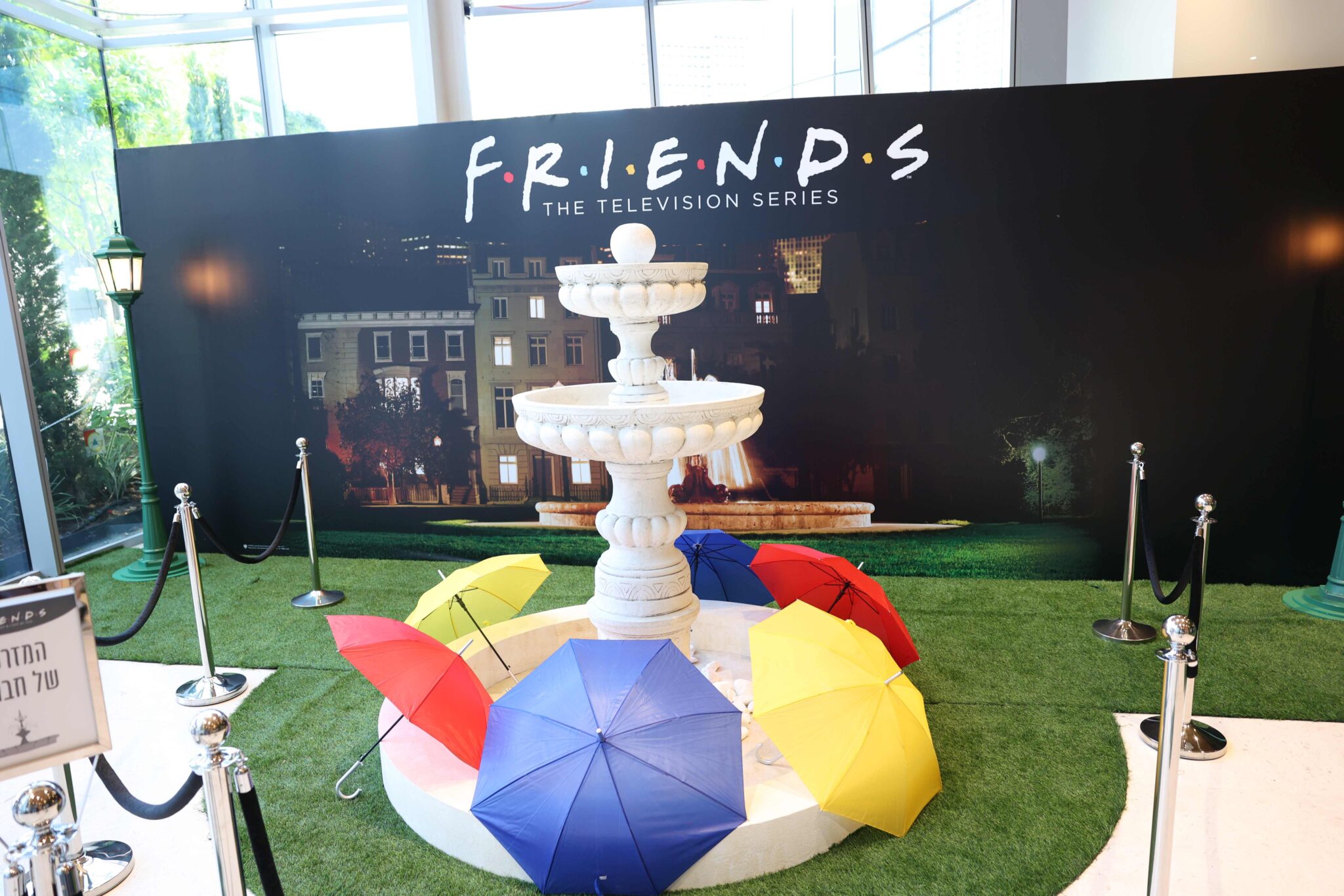 “FRIENDS” Themed Kosher Pop-Up Cafe Pivots to Tel Aviv • YeahThatsKosher