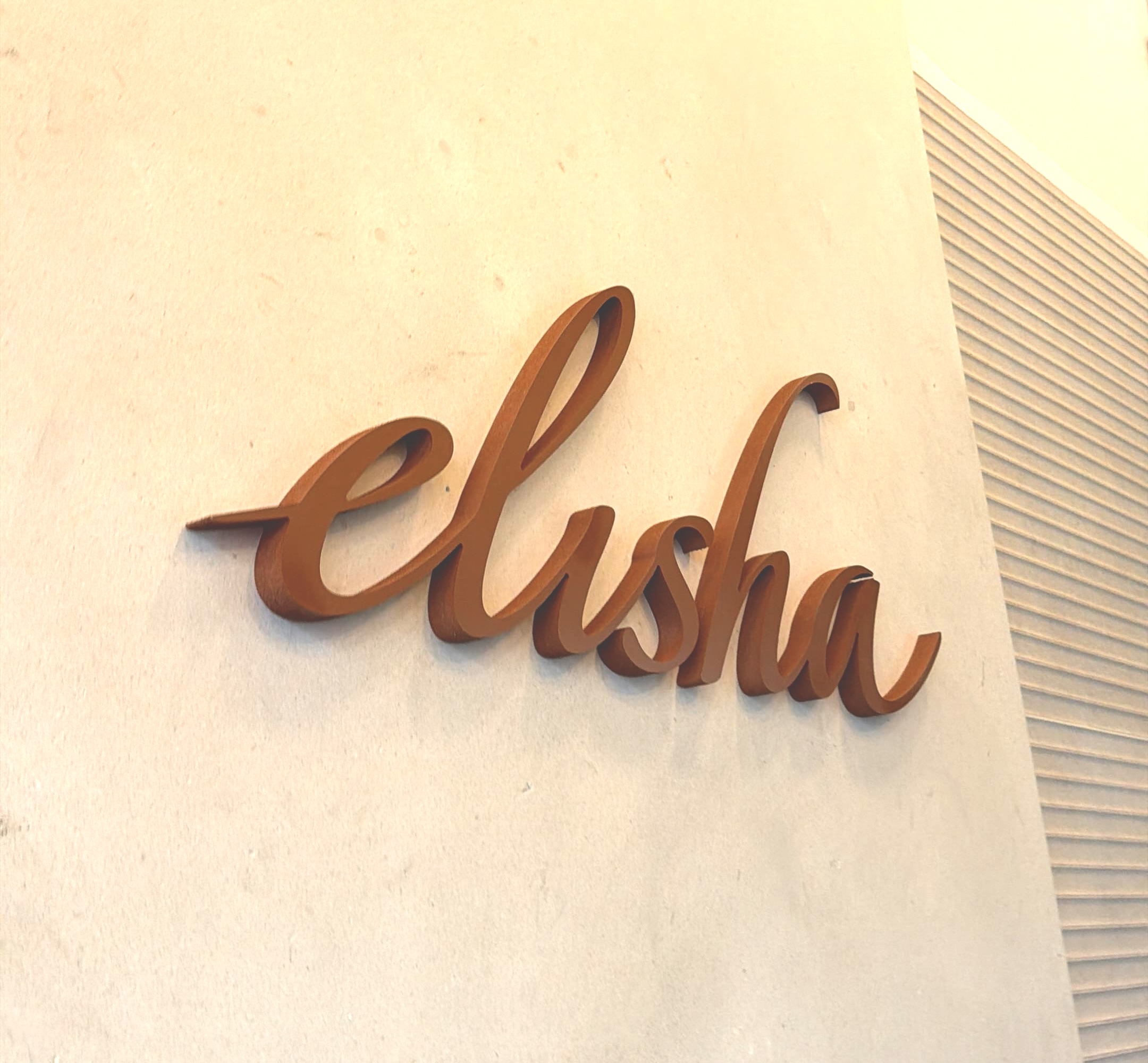 [Sneak Peek] New Israeli Fast Casual “Elisha” by Paprika is Coming to ...