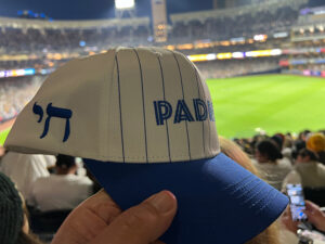 31 Jewish Heritage Events Across Pro Baseball in 2026: The Complete ...
